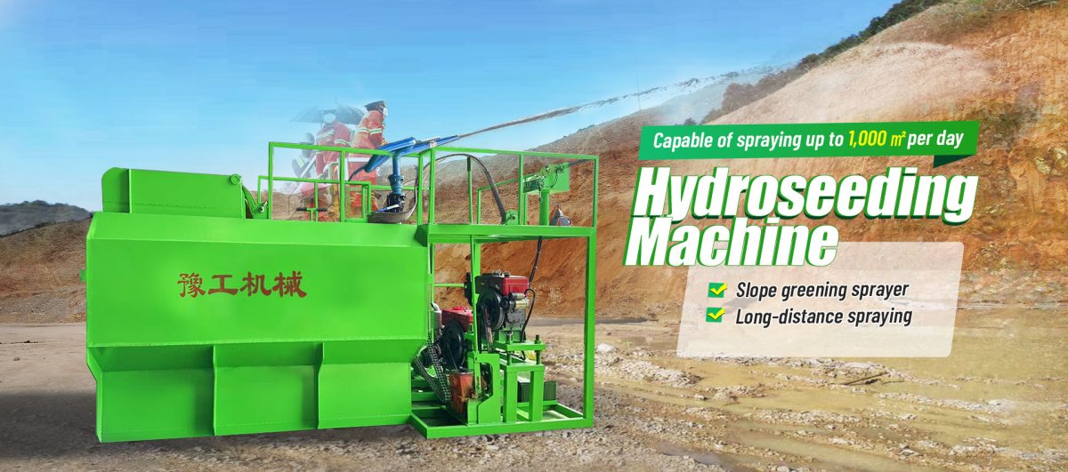 Grass Seeding Hydroseeding Machine For Sale